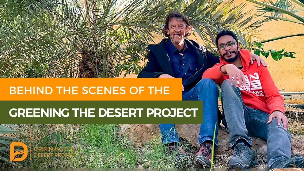 Greening The Desert Project - PRI Jordan - Permaculture Demonstration Site