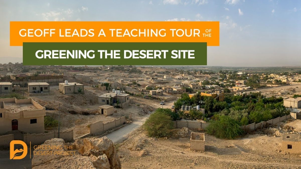 Greening The Desert Project - PRI Jordan - Permaculture Demonstration Site