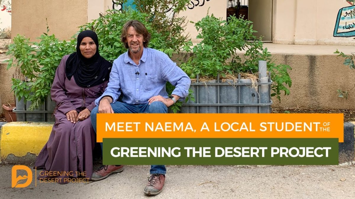 Greening The Desert Project - PRI Jordan - Permaculture Demonstration Site